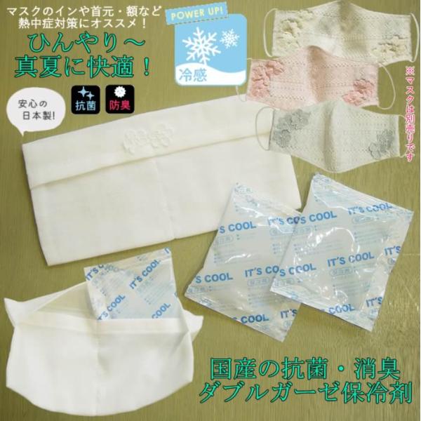 ==================================●お取り寄せご希望のお客様へ●入荷通知のみではなく【商品をカートに入れる】ボタンの下にございます【？この商品について質問する】よりご依頼くださいませ。お手数おかけしますがよ...