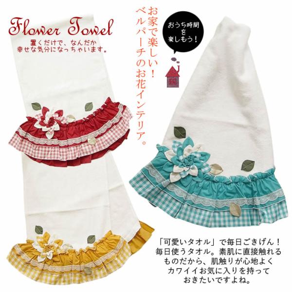 ===============================※当サイトの商品名、記載内容、テキスト、画像等の無断転載・改変・無断使用を固く禁じます。※フリマサイト等への引用など厳禁いたします。=======================...