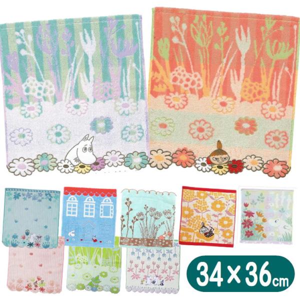 MOOMIN ムーミンウォッシュタオル（ハンドタオル） [サイズ]約34×36cm [素材] 本体:綿100%ムーミン フラワーグリーティングフォレストグリーティングブルーミングメイズスナフキン フィールドグリーティングハイドアンドシークミ...