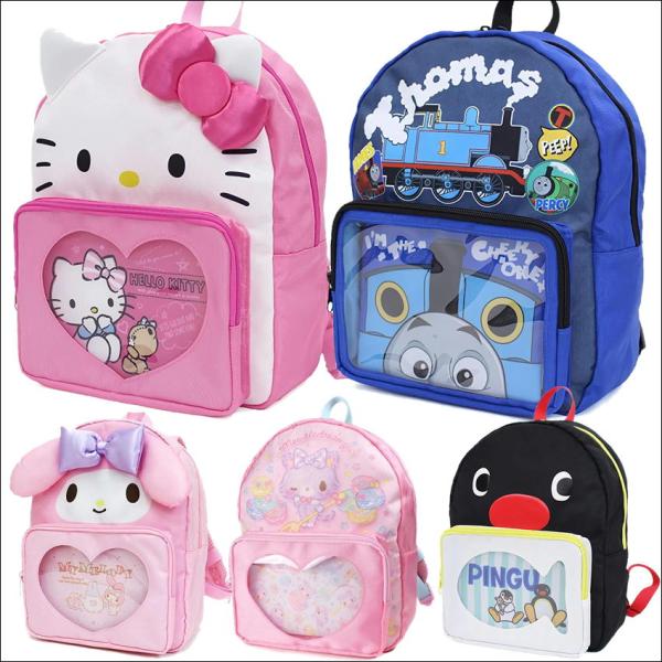 おでかけの際の必需品！ 子供達が大好きなキャラクター柄。落下防止におなかの前で止められるベルト付き☆  サイズ：高さ305×幅240×奥行100mm素材：ポリエステルサンリオキャラクターハローキティ　4513576078657ミュークルドリ...