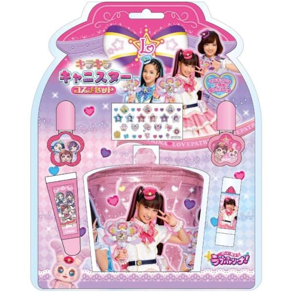 ラブパトリーナ！のコスメセットです。■セット内容　・キャニスター　・水性マニキュア 2本　・リップスティック　・リップグロス　・ネイルシール■メーカー：粧美堂 LP19601■商品名：キラキラキャニスターコスメセット■サイズ：W190 × ...