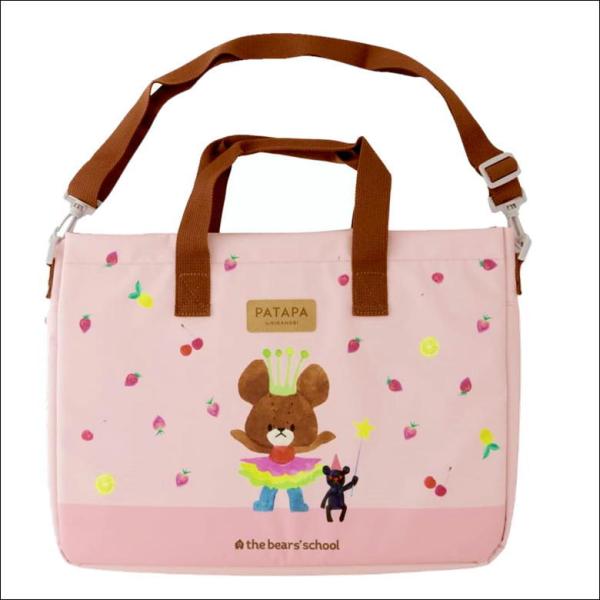 大人気の絵本「くまのがっこう」のPATAPAアウターバッグタブレットケース(ノートパソコンケース)底面のファスナーでマチがワイドになる水をはじきやすい撥水加工で汚れにも強くレッスンバッグに最適GIGAスクールをもっとワクワクのびのび学ぶため...