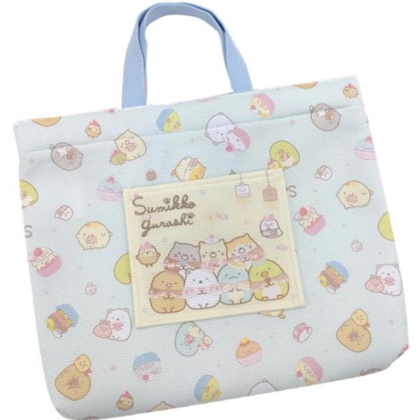 メッシュ素材の洗えるレッスンバッグ小物を入れられるベタポケット付き中身が飛び出さないプラホック付きマチ付きタイプ新入園・新入学準備やプレゼントお祝いに！幼稚園・小学校で大活躍【サイズ】約W39.5×H31×4cm【素材】ポリエステル100％...