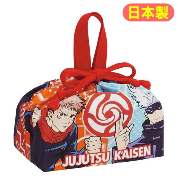 かわいいキャラクターのランチ巾着（お弁当袋）です入園入学準備におススメです♪お弁当箱を入れるのに便利な巾着袋です。ランチ巾着としてはもちろん、小物入れや小分け袋として使用するなど、用途の幅広い商品です。遠足などににも左右にヒモを引くだけでサ...