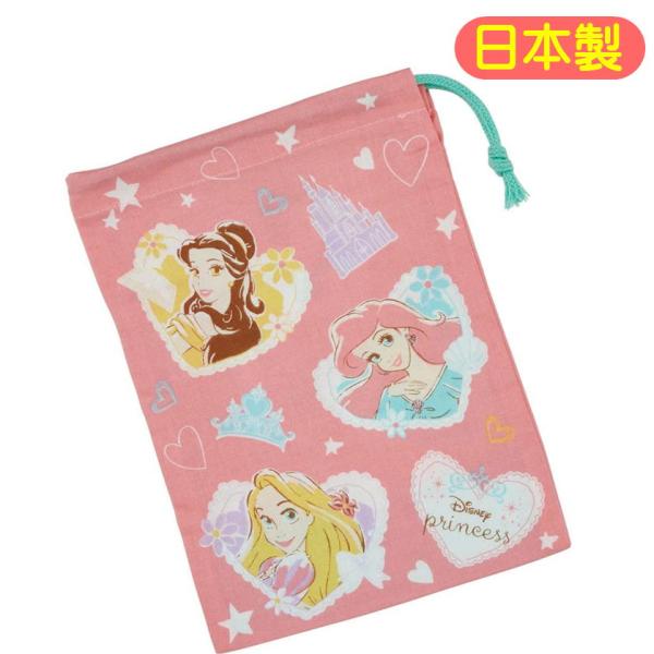 袋の内側に、歯ブラシホルダーの付いたコップ袋です。入園入学準備におススメです♪歯ブラシホルダー付コップ袋【サイズ】：約　横148×縦205mm【素材】：綿100％【生産国】日本【品番】KB62【JAN】※撮影時の光の具合、またお客様のページ...