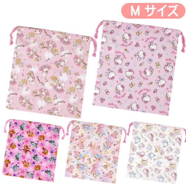 人気キャラクターのいろいろ使える巾着袋【きんちゃく袋】。内側にはお名前を記入できるネーム付き。入園・入学の必須アイテムです。【Mサイズ キャラクター】ハローキティ(111040)4513576111040サンリオキャラクターズ(111071...