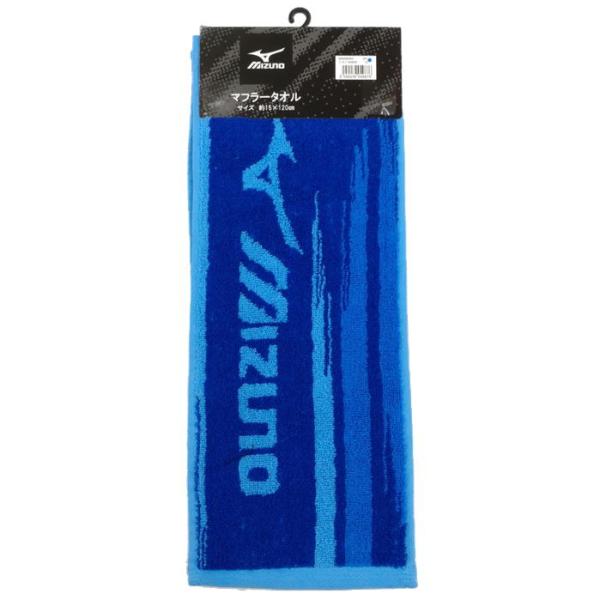 マフラータオル MIZUNO ブランド ミズノ スリム スポーツタオル 綿100% 15×120cm スポーツ 観戦 アウトドア 林 ...