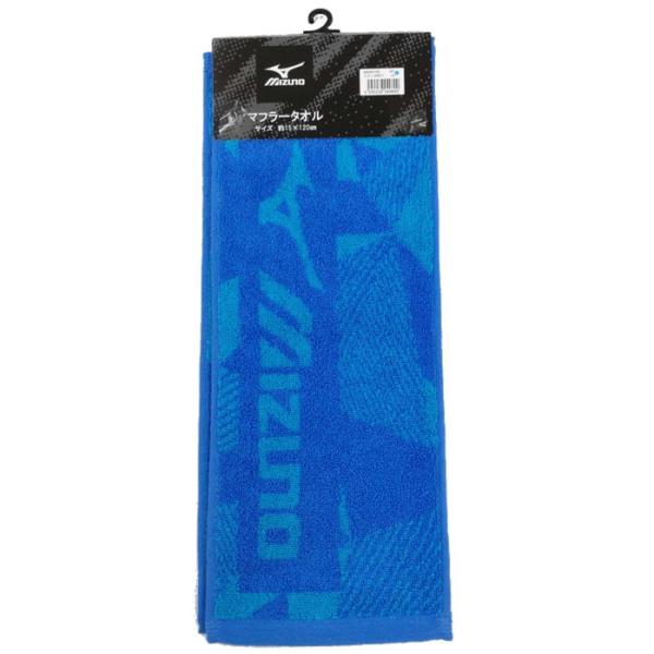 マフラータオル MIZUNO ブランド ミズノ スリム スポーツタオル 綿100% 15×120cm スポーツ 観戦 アウトドア 林 ...