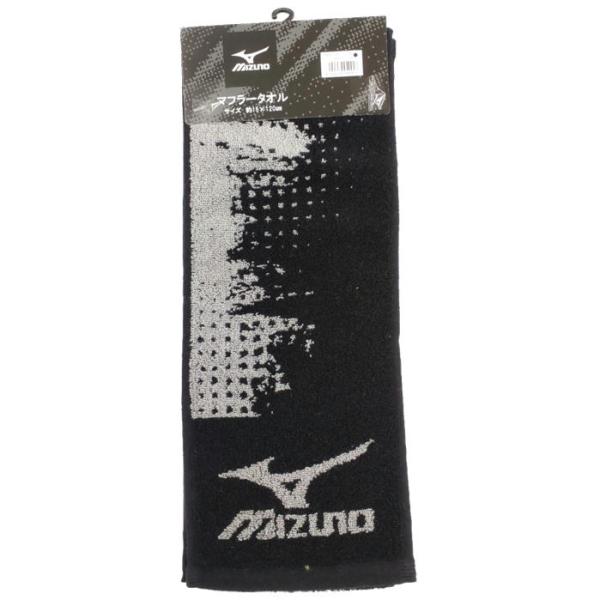 マフラータオル MIZUNO ブランド ミズノ スリム スポーツタオル 綿100% 15×120cm スポーツ 観戦 アウトドア 林 ...