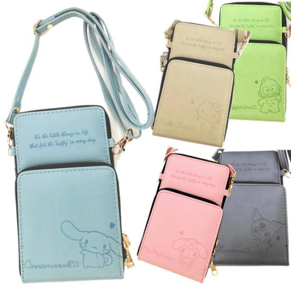 人気サンリオキャラクターの、型押しでオシャレなスマホショルダー【キャラクター】ハローキティ（34200993）4990270142905マイメロディ（34200994）4990270142912シナモロール（34200995）4990270...