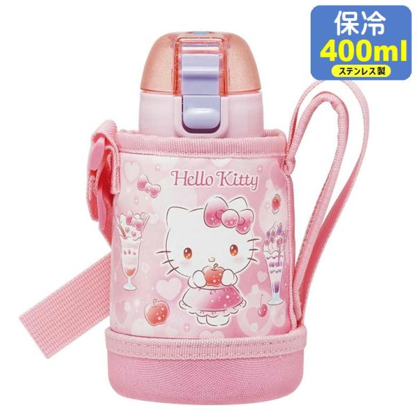 保冷専用ワンプッシュダイレクトステンレススポーツボトルです。キャップを開けてそのまま飲めるカバー付きダイレクトステンレスボトルハンドホルダー付きで飲む時も持ちやすく誤作動によるキャップの開閉を防ぐ持ち運びに安心のロック機能付き。氷が入れやす...