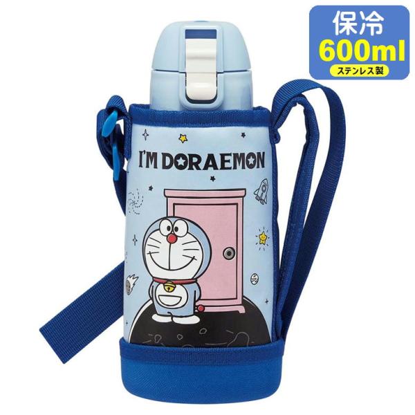 保冷専用ワンプッシュダイレクトステンレススポーツボトルです。キャップを開けてそのまま飲めるカバー付きダイレクトステンレスボトルハンドホルダー付きで飲む時も持ちやすく誤作動によるキャップの開閉を防ぐ持ち運びに安心のロック機能付き。氷が入れやす...