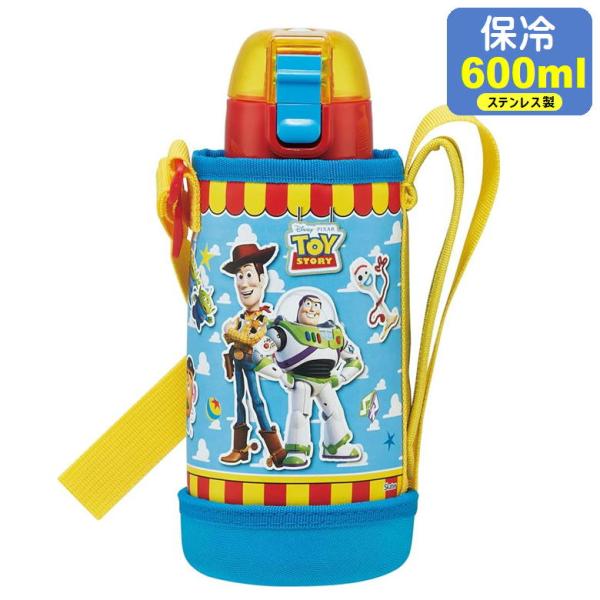 保冷専用ワンプッシュダイレクトステンレススポーツボトルです。キャップを開けてそのまま飲めるカバー付きダイレクトステンレスボトルハンドホルダー付きで飲む時も持ちやすく誤作動によるキャップの開閉を防ぐ持ち運びに安心のロック機能付き。氷が入れやす...