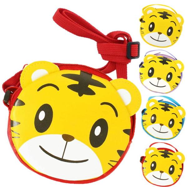 【この商品は3点までゆうパケットで発送します。それ以上は宅配便での発送となります】こどもちゃれんじの人気キャラクターしまじろうのフェイスポシェットです。首から下げれる【丸型ネックポーチ】ハンカチやティッシュなど小物入れにぴったり。大好きなお...