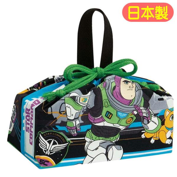 かわいいキャラクターのランチ巾着（お弁当袋）です入園入学準備におススメです♪お弁当箱を入れるのに便利な巾着袋です。ランチ巾着としてはもちろん、小物入れや小分け袋として使用するなど、用途の幅広い商品です。遠足などににも左右にヒモを引くだけでサ...