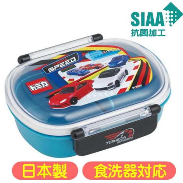 抗菌食洗機対応ふわっとフタタイトランチボックス子供用の弁当箱として最適な360ml容量、中子付きのお弁当箱ですふんわりタイプのフタでのり等がくっつきにくく、食材の押し潰れを防ぎます高い仕切りでおかずが片寄りにくい中子付きなのでおかずとご飯を...