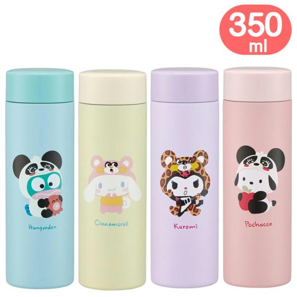 ステンレス製携帯用まほうびん持ち運びやすい超軽量ステンレスマグボトル。コンパクトサイズの直飲み水筒。保冷保温ができるステンレス真空二重構造。氷が入れやすい広口タイプ。【サイズ（約）】直径58×高さ182mm【容量】350ml【重量】135g...