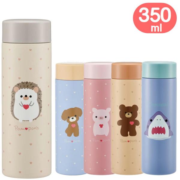 ステンレス製携帯用まほうびん持ち運びやすい超軽量ステンレスマグボトル。コンパクトサイズの直飲み水筒。保冷保温ができるステンレス真空二重構造。氷が入れやすい広口タイプ。【サイズ（約）】直径58×高さ182mm【容量】350ml【重量】135g...