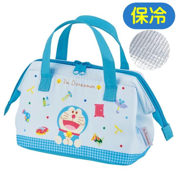 広口で出し入れが便利で可愛いキャラクター保冷がまぐち型ランチミニトートバッグ( 子供弁当箱用小さめ)Ｗファスナー式で開け口が大きく開いて出し入れがラクラク内側は保冷保温効果のあるアルミ蒸着フィルム貼り保冷剤等が入る便利なメッシュポケット付き...