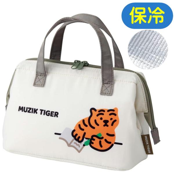 キャラクター保冷がまぐち型ランチミニトートバッグＷファスナー式で開け口が大きく開いて出し入れがラクラク内側は保冷保温効果のあるアルミ蒸着フィルム貼り保冷剤等が入る便利なメッシュポケット付きちょっとしたお出かけでのサブバッグや普段使いとしてサ...