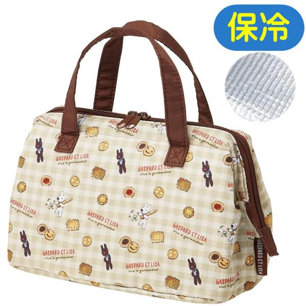 キャラクター保冷がまぐち型ランチミニトートバッグＷファスナー式で開け口が大きく開いて出し入れがラクラク内側は保冷保温効果のあるアルミ蒸着フィルム貼り保冷剤等が入る便利なメッシュポケット付きちょっとしたお出かけでのサブバッグや普段使いとしてサ...