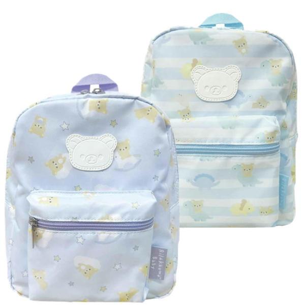 サンエックスキャラクターリラックマ柄リュックです。スター柄とボーダー恐竜柄の2種類肩からのズレ落ち防止のベルトが付〔サイズ〕　約H25cmxW21cmxD9cm〔素材〕　ポリエステル〔メーカー〕アイプランニング〔品番〕 K-8650A K-...