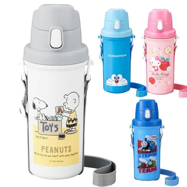 抗菌直飲プラワンタッチボトルハローキティ 4970825139475きかんしゃトーマス　4970825119316スヌーピー　4970825134777ドラえもん　4970825138522軽くて持ちやすいプラスチック製。プッシュ式で簡単オ...