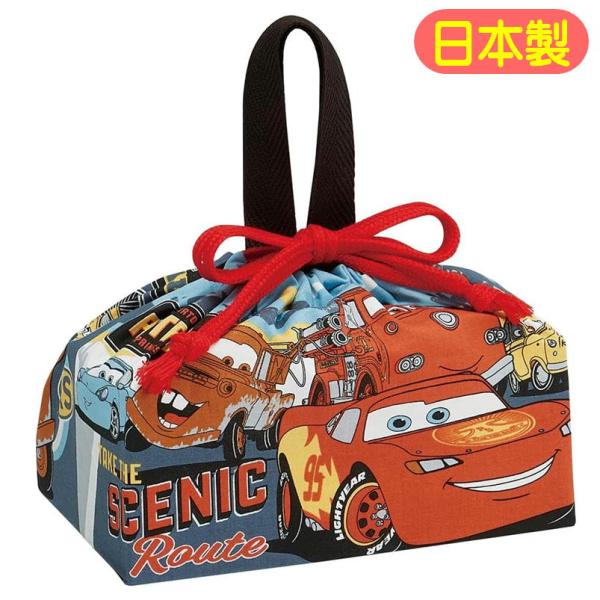 かわいいキャラクターのランチ巾着（お弁当袋）です入園入学準備におススメです♪お弁当箱を入れるのに便利な巾着袋です。ランチ巾着としてはもちろん、小物入れや小分け袋として使用するなど、用途の幅広い商品です。遠足などににも左右にヒモを引くだけでサ...