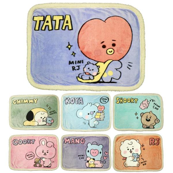 [シープボアひざ掛け]  BTS5785018100 COOKY 49922727871395785018000 TATA 49922727871225785017900 CHIMMY 49922727871155785017800 MAN...