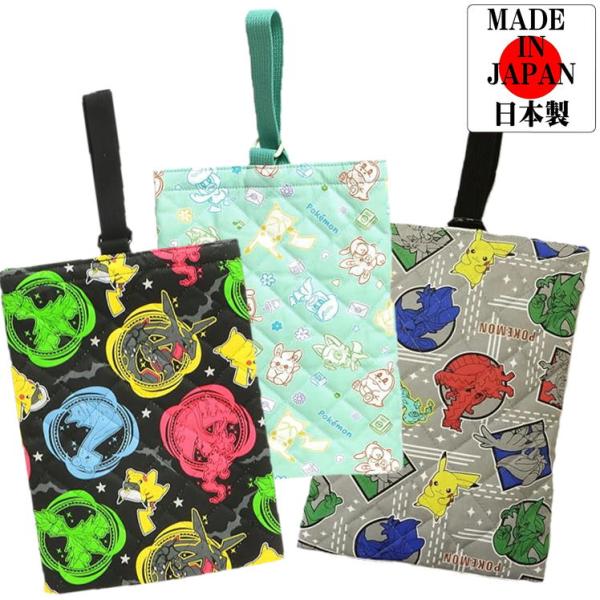 ポケモンキャラクターキルトシューズバッグ上履きや体育館シューズを入れるのにちょうどいいサイズ。内側にネームタグ付きで安心の日本製QPKD-1680 ：4513266259571QPKE-1680 ：4513266259656QPKF-168...