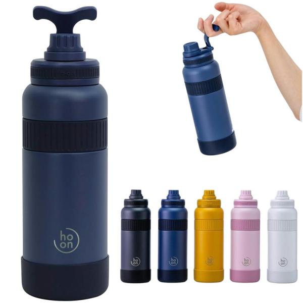 人気の『グラブフラスクシリーズ』にスポーツボトルタイプが登場。抗菌配合の飲み口で取り外して洗えます。スポーツドリンクに対応しており、本体は丈夫な粉体塗装仕上げで、底には衝撃からボトルを守るラバーが付いています。スポーツシーンからオフィスまで...