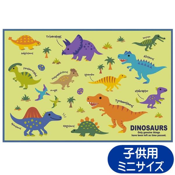 コンパクトでお子様リュックにすっぽりレジャーシート幼稚園や小学校の遠足やピクニック運動会の敷物にディズニー・サンリオキャラクターなどかわいいデザインが揃ってます。 サイズ:縦60×横90cm素材:ポリエチレンメーカー：スケーター品番：VS1...