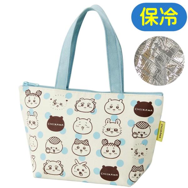 キャラクター保冷ランチミニトートバッグ内側は保冷保温効果のあるアルミ蒸着フィルム貼りちょっとしたお出かけでのサブバッグや普段使いとしてサイフやスマホ、タオルなどを入れても便利です○サイズ : 幅31×奥行10.5×高さ19cm ○素材: 表...