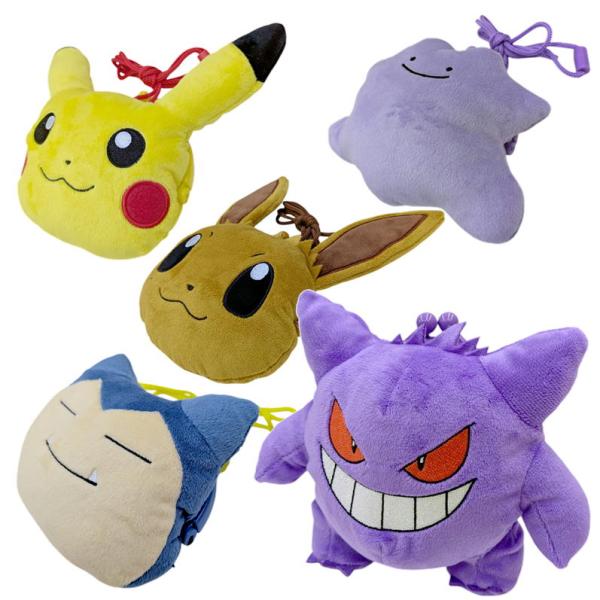 人気キャラクターポケットモンスターのぬいぐるみがま口です。15515 ピカチュウ 4544815060362　H17×W18×D6cm15516 ゲンガー 4544815060379　H15×W16.5×D12cm15517 メタモン 45...