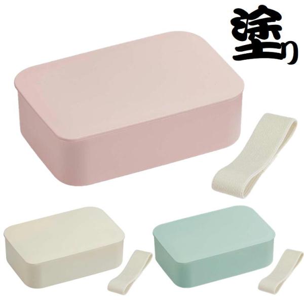 レディースサイズ 塗りランチボックス　合成漆器フタの高さまで仕切る中子付き。中子のフチがフタにフィットしてしっかり仕切ります。内側くっつかない加工でランチベルト付き。フタを外して電子レンジOKで食洗機も対応●サイズ：109×162×52mm...