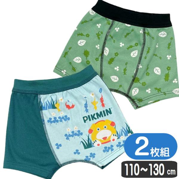 【この商品は3点までゆうパケットで発送します。それ以上は宅配便での発送となります】人気の任天堂ゲームキャラクターピクミンの２枚組ボクサーパンツです。きゃらふるインナー前閉じタイプでキャラクターがプリントされたかわいいデザインの2枚セット（便...