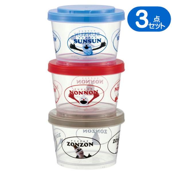 カチっとスタッキングができるプラスチック容器 3段/720mlご飯やおかず、デザートなどを入れて、ランチにも持って行ける保存容器余ったおかずや薬味などの保存にもオススメですパッキン付きで、ネジ式タイプのフタだから汁漏れしにくいフタを外して電...