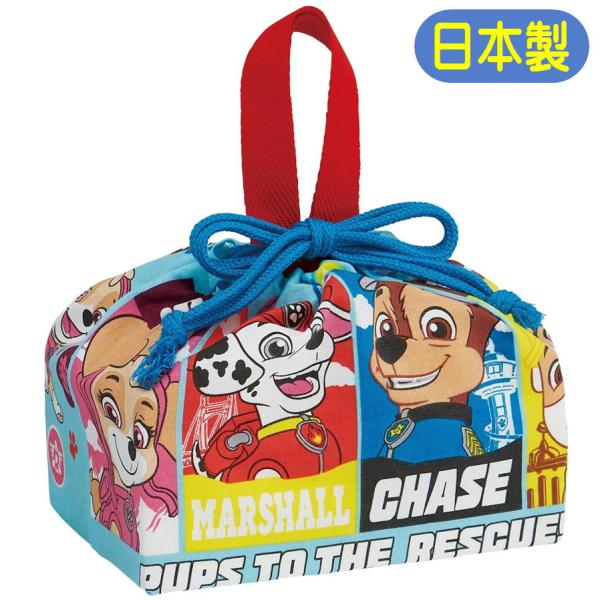 かわいいキャラクターのランチ巾着（お弁当袋）です入園入学準備におススメです♪お弁当箱を入れるのに便利な巾着袋です。ランチ巾着としてはもちろん、小物入れや小分け袋として使用するなど、用途の幅広い商品です。遠足などににも左右にヒモを引くだけでサ...