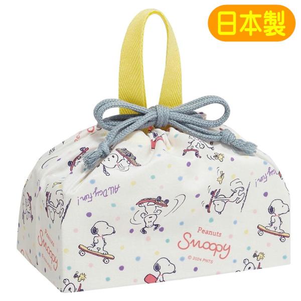 かわいいキャラクターのランチ巾着（お弁当袋）です入園入学準備におススメです♪お弁当箱を入れるのに便利な巾着袋です。ランチ巾着としてはもちろん、小物入れや小分け袋として使用するなど、用途の幅広い商品です。遠足などににも左右にヒモを引くだけでサ...