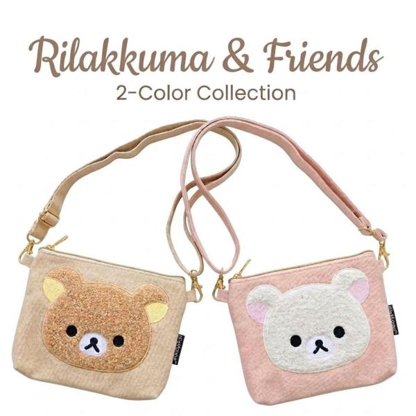 サンエックスの人気キャラクター「リラックマ」「コリラックマ」がかわいいミニポシェットです。表面には手触りふわふわ立体アップリケ刺繍。立体感のあるアップリケ刺繍がポイントで、キャラクターの表情がとてもキュート。小さめサイズでお出かけやお散歩、...