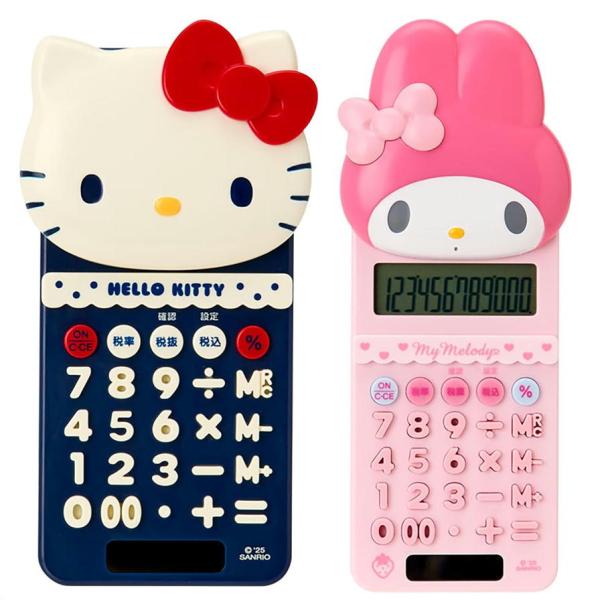日常をかわいいで彩る「身の回り雑貨（いつまでもサンリオ）」シリーズから、フェイス形のスライドカバーが付いたとってもキュートな電卓が登場！キャラクターの顔を上下にスライドさせてボタンをカバーできるユニークなデザイン。可愛い見た目ながら、実用性...