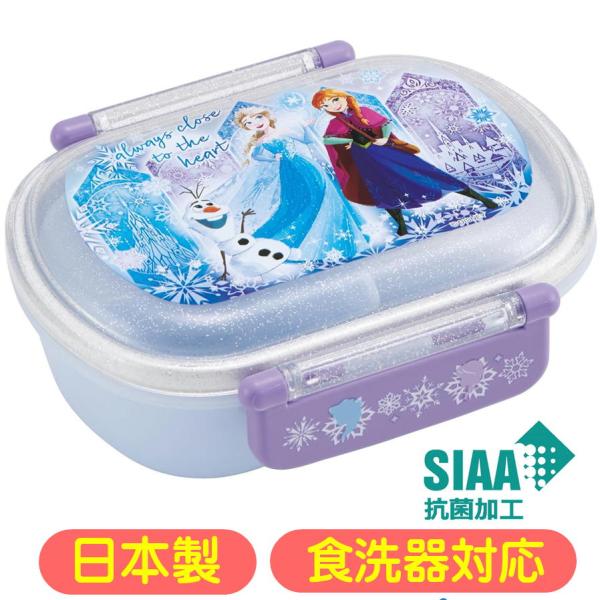 抗菌食洗機対応ふわっとフタタイトランチボックス子供用の弁当箱として最適な360ml容量、中子付きのお弁当箱ですふんわりタイプのフタでのり等がくっつきにくく、食材の押し潰れを防ぎます高い仕切りでおかずが片寄りにくい中子付きなのでおかずとご飯を...