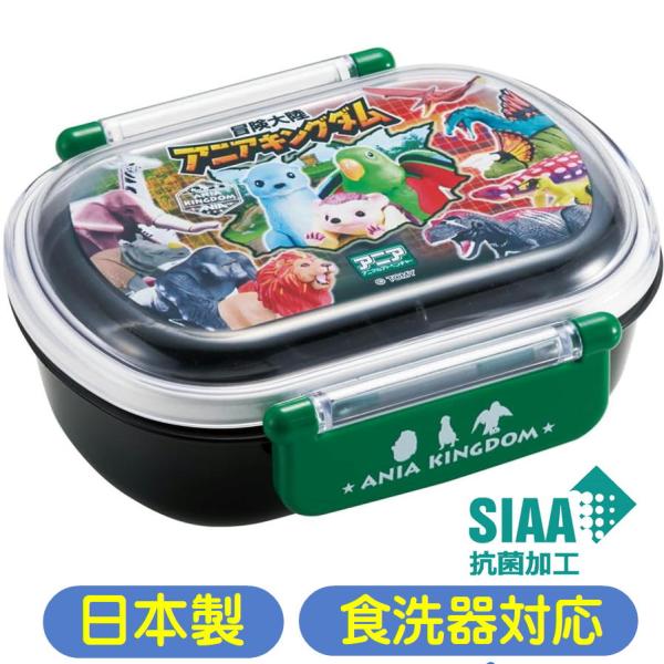 抗菌食洗機対応ふわっとフタタイトランチボックス子供用の弁当箱として最適な360ml容量、中子付きのお弁当箱ですふんわりタイプのフタでのり等がくっつきにくく、食材の押し潰れを防ぎます高い仕切りでおかずが片寄りにくい中子付きなのでおかずとご飯を...