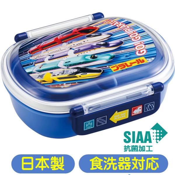 抗菌食洗機対応ふわっとフタタイトランチボックス子供用の弁当箱として最適な360ml容量、中子付きのお弁当箱ですふんわりタイプのフタでのり等がくっつきにくく、食材の押し潰れを防ぎます高い仕切りでおかずが片寄りにくい中子付きなのでおかずとご飯を...