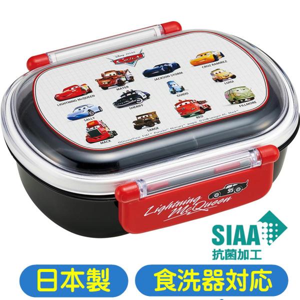 抗菌食洗機対応ふわっとフタタイトランチボックス子供用の弁当箱として最適な360ml容量、中子付きのお弁当箱ですふんわりタイプのフタでのり等がくっつきにくく、食材の押し潰れを防ぎます高い仕切りでおかずが片寄りにくい中子付きなのでおかずとご飯を...
