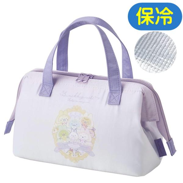 キャラクター保冷がまぐち型ランチミニトートバッグＷファスナーで大きく開くがま口仕様で、お弁当箱の出し入れがとっても簡単。内側はアルミ蒸着素材を使用しており、保冷効果がありランチタイムまでおいしさをキープします。保冷剤等が入る便利なメッシュポ...