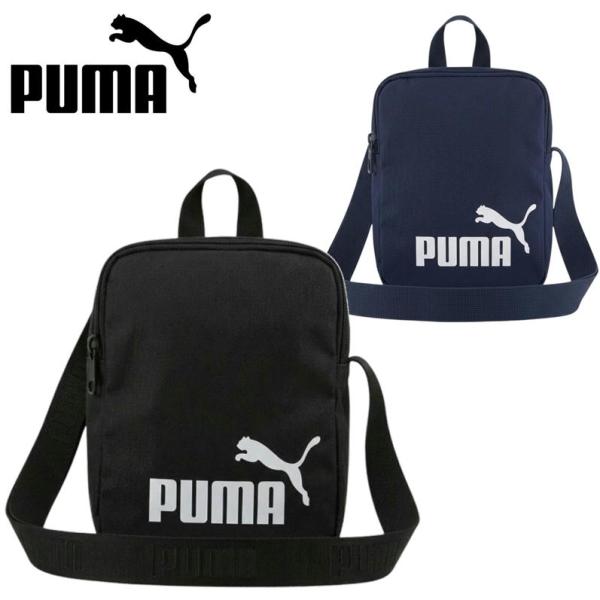PUMA フェイズ ポータブル 2.5L (PUMA PHASE Portable)プーマキャットがポイントの使いやすい縦型コンパクトショルダーバッグ。日常のお出かけに持ちやすい最適なサイズ感と使いやすさがポイントです。コンパクトに見えなが...
