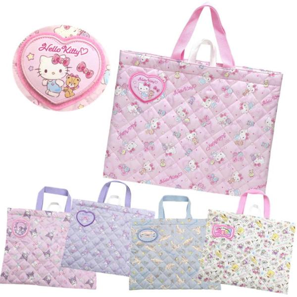 サンリオキャラクターのキルトレッスンバッグ（おけいこバッグ）女の子キャラクターキルトバッグめくれるお名前ワッペン付き新入園・新入学準備やプレゼントお祝いに！幼稚園・小学校で大活躍【サイズ】約W39.5×H31cm【素材】ポリエステル100％...