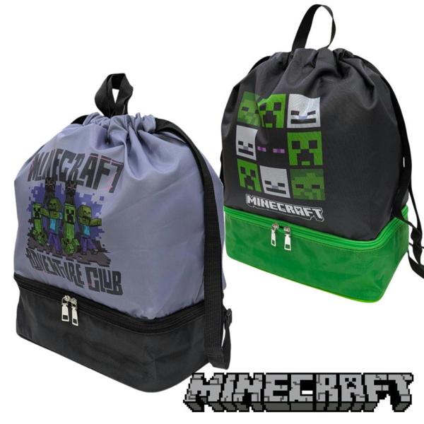 大人気Minecraftデザインのボンサック型プールバッグが登場！マイクラのキャラクターがデザインされた、男の子に大人気のアイテムです。便利な2層式（2ルーム・2段構造）で、濡れた水着とタオルや着替えを分けて収納可能。整理しやすく、清潔に持...