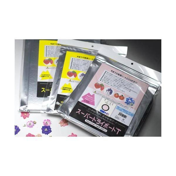 スーパードライボードはシリカアルミナを原材料とした押し花のセミプロ〜プロ向け乾燥剤です。押し板・半紙・ヒモなどの付属物はございません。押し花初心者の方には同素材の１mm厚「花っこシート」を使用し、押し板・スポンジなどの全てがセットになった「...